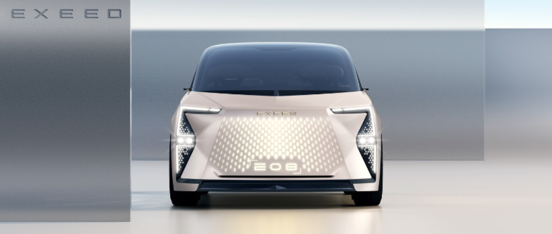 星途E08官图正式发布，北京车展首发亮相_新能源车_什么值得买