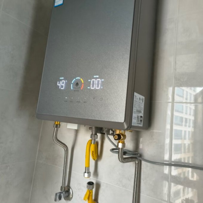 海尔JSQ31-16KL7SFPAGU1燃气热水器怎么样 海尔恒星KL7S热水器_什么值得买