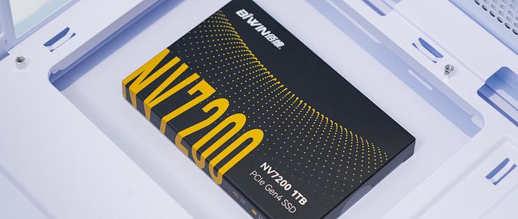 涨价潮也能冲，性价比神条来了丨佰维NV7200 SSD深度上手评测_固态硬盘_什么值得买