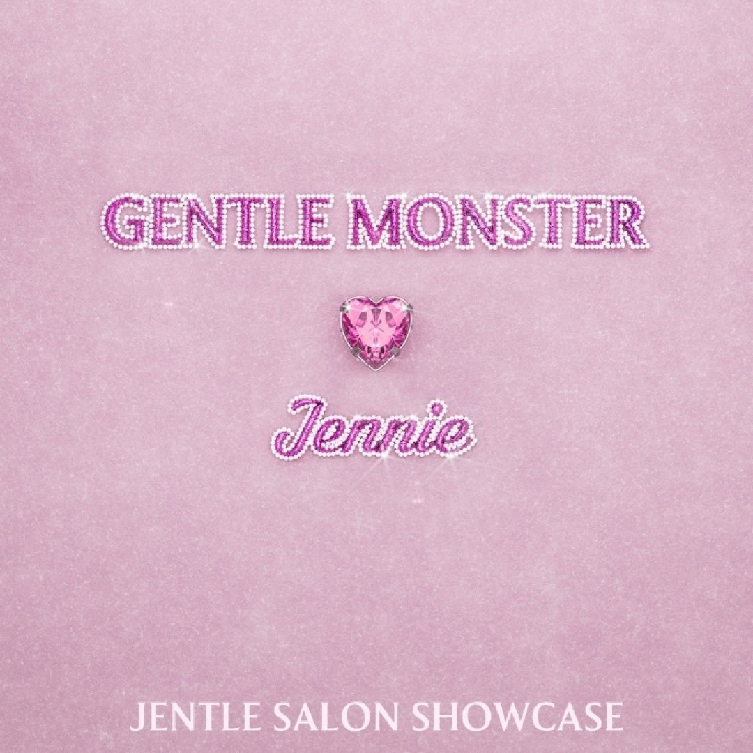 Gentle Monster x Jennie 联名系列‘Jentle Salon’ 即将发售_太阳镜_什么值得买