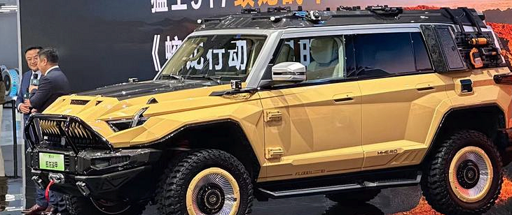 2024北京车展：猛士917蛟龙战甲亮相_SUV_什么值得买