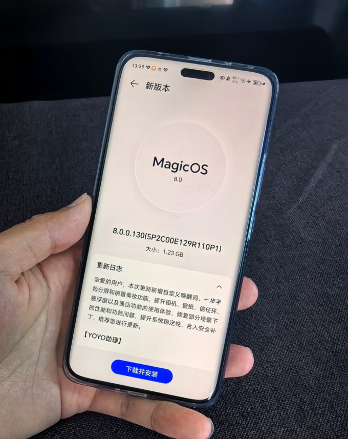荣耀Magic6 Pro手机怎么样 荣耀Magic6Pro这次升级包有点东西_什么值得买