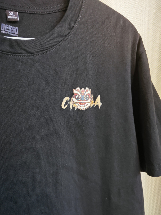 出游穿搭，唐狮还搞个子品牌DESSO，220g纯棉_什么值得买