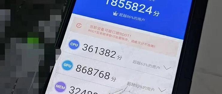 骁龙8 Gen 4工程版安兔兔跑分出炉，理论性能提升巨大_CPU_什么值得买