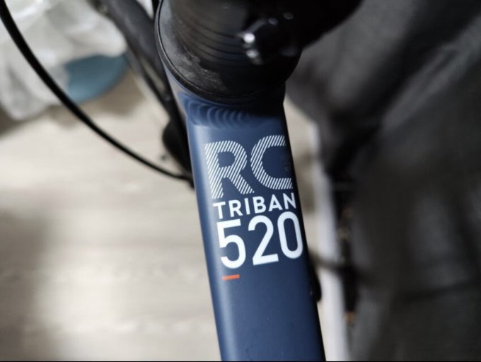 迪卡侬公路车怎么样 迪卡侬RC520竞速公路自行车：速度与舒适并存的骑行利器_什么值得买