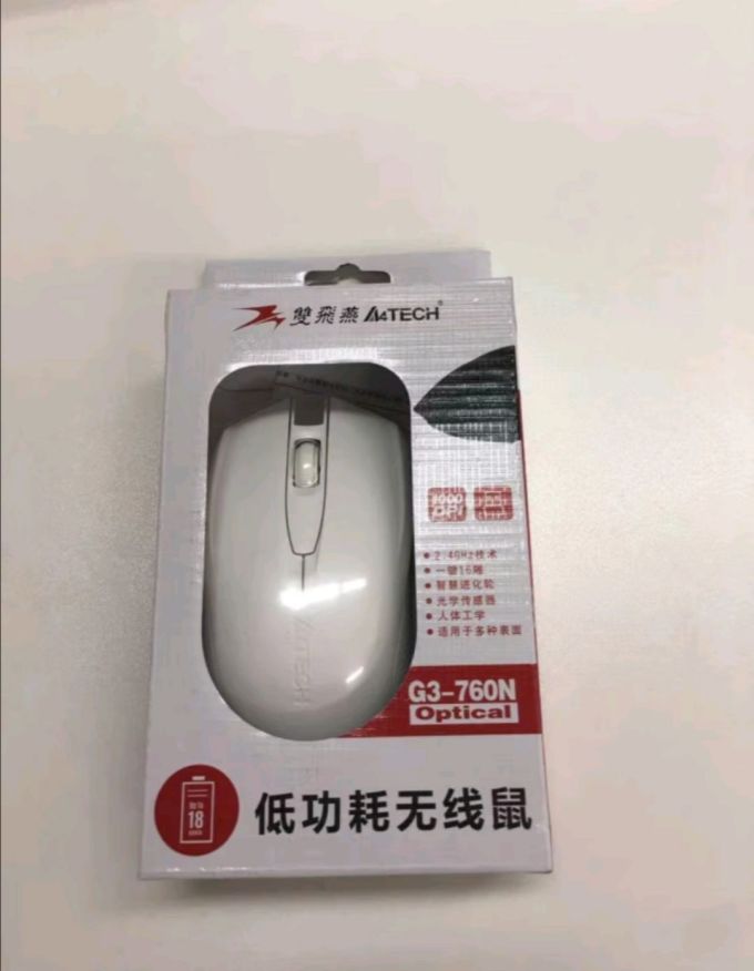 双飞燕G3-760N鼠标怎么样 双飞燕（A4TECH）G3-760N 无线鼠标_什么值得买