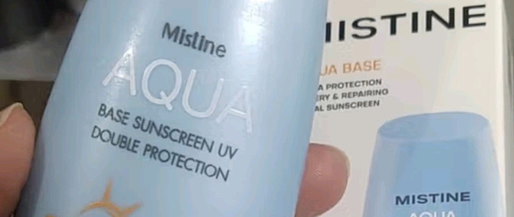 Mistine蜜丝婷新版小黄帽面部水感养肤防晒霜乳40ml 敏感肌 户外军训必备_防晒隔离_什么值得买