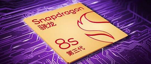 借东风，占先机，骁龙8sgen3助力中高端手机产品力再升级_CPU_什么值得买