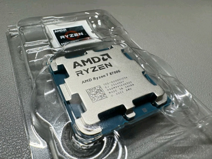 核显挑翻独显！锐龙7 8700G_什么值得买