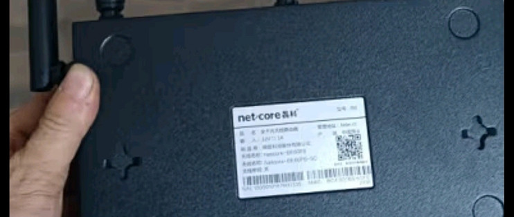 磊科（netcore）B6全千兆无线路由器企业级 wifi5G双频 1200M多WAN口 家用商用高速5天线路由_路由器_什么值得买