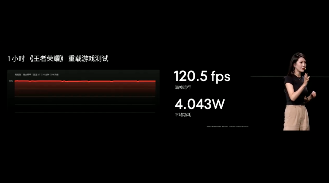 魅族 21 Note 发布：AI 特种兵、骁龙8 Gen2、1.5K 144Hz 护眼屏、轻薄长续航2599元起_安卓手机_什么值得买