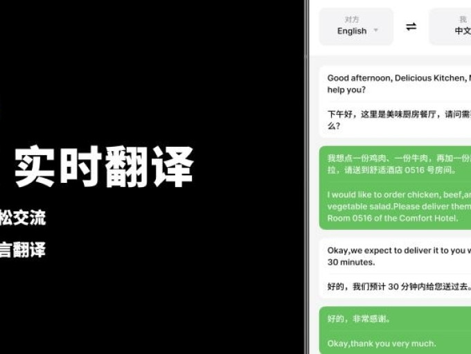 魅族手机怎么样 全新 Flyme AIOS 正式发布，长续航性能旗舰手机特种兵魅族 21 Note 仅 2599 元起！_什么值得买