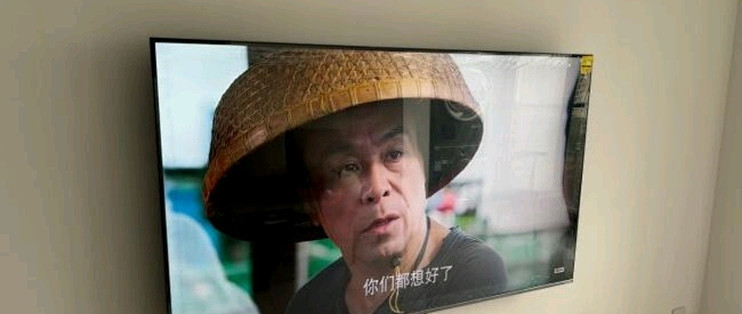 海信电视65E5N Pro 65英寸 ULED 信芯精控 Mini LED 336分区 游戏智慧屏 液晶平板电视机 以旧换新_液晶电视_什么值得买