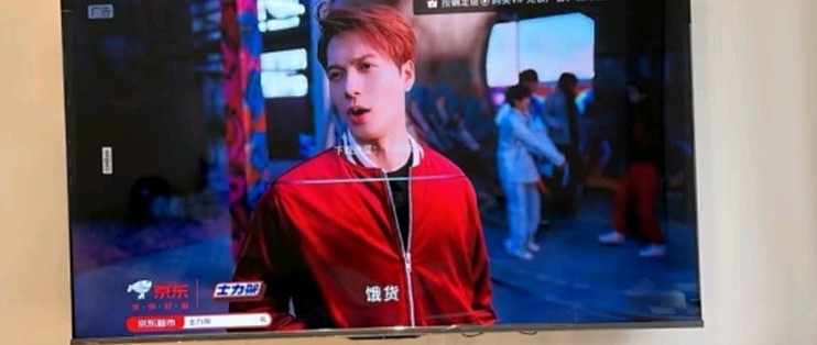 海信电视65E5H-PRO 65英寸 多分区控光 六重120Hz高刷 4K高清全面智慧屏 液晶智能平板电视机 以旧换新_电视_什么值得买