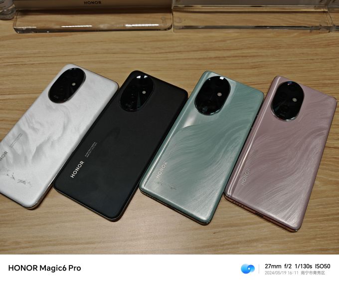 荣耀手机怎么样 荣耀200荣耀200 Pro或各有两种配色_什么值得买