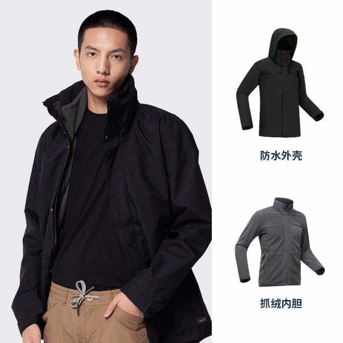 迪卡侬冲锋衣怎么样 冲锋衣推荐-迪卡侬ODT2_什么值得买