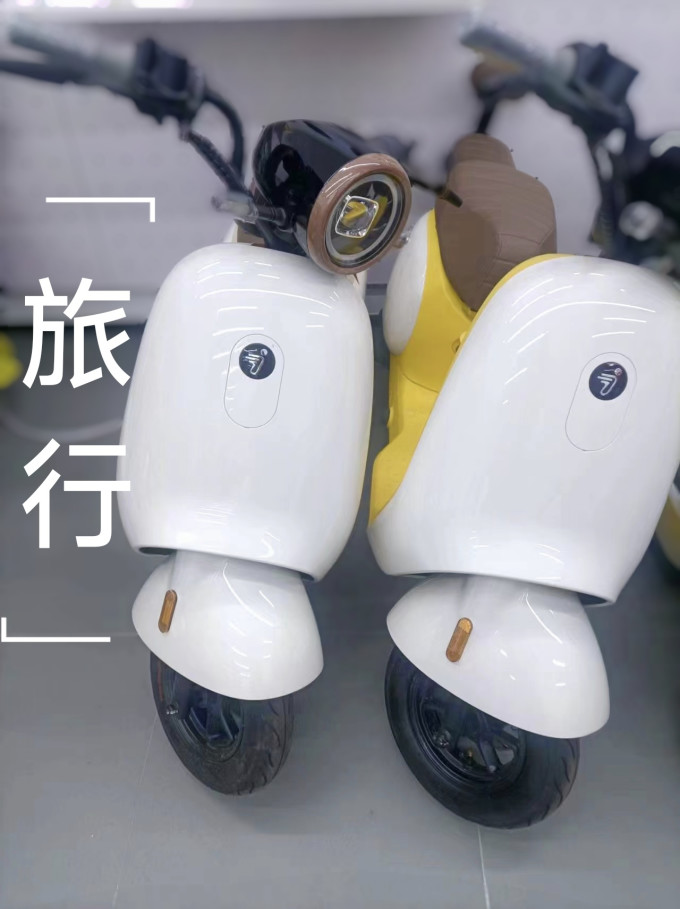 九号电动车整车怎么样 九号新品A2z 35c LF联名款电动自行车：萌兔驾到，智能畅行_什么值得买