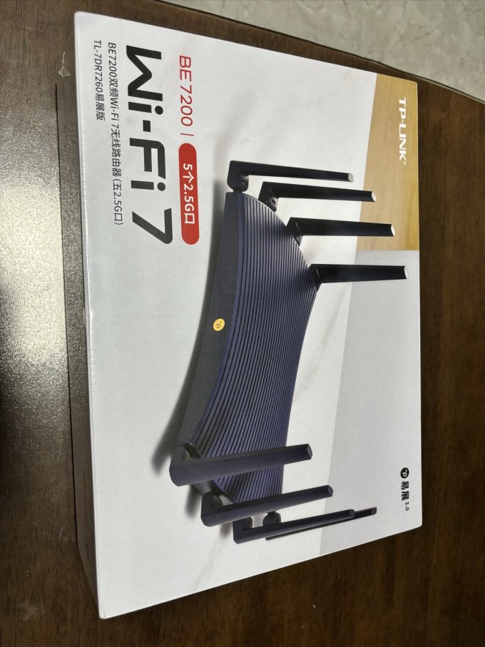 全网首发？TP-7DR7260_什么值得买