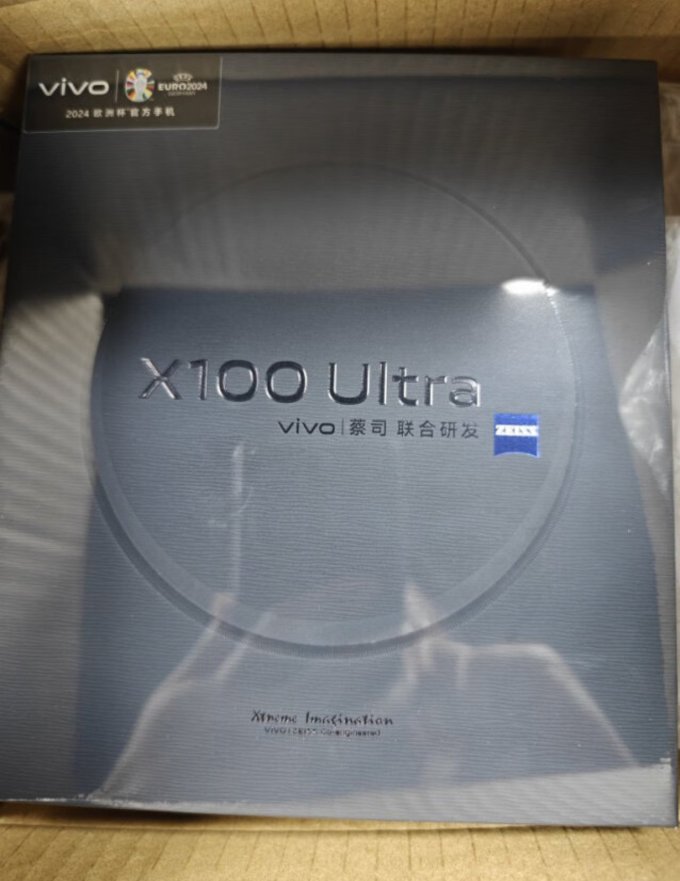 vivoX100 Ultra安卓手机怎么样 都说天玑9300性能比骁龙8gen3强，以vivo 对天玑的调教x100u为什么要放弃天玑用骁龙呢？_什么值得买
