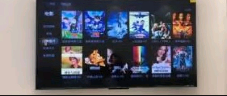 创维电视65A3D 65英寸电视机2+32G远场语音G画质引擎智能投屏4K超高清护眼全面屏_液晶电视_什么值得买