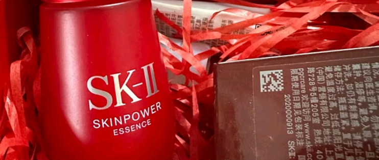 SK-II小红瓶50ml精华液提拉紧致淡化细纹sk2护肤品化妆品套装生日礼物_精华液_什么值得买