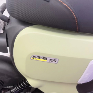 Ninebot 九号 A2z 40 智能电动车【报价 价格 评测 怎么样】 -什么值得买