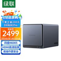 NAS部署地表最炫Linux实时性能监控面板『Netdata』&全网首发汉化_NAS存储_什么值得买