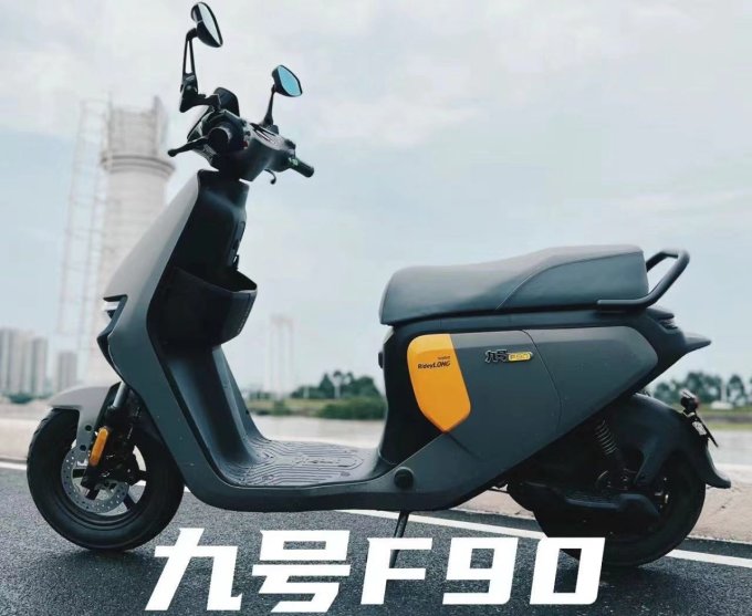 九号电动车怎么样 喜提新车一部，九号Fzmix_什么值得买