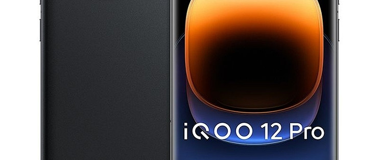 聊聊iQOO12pro优缺点及购买建议_安卓手机_什么值得买