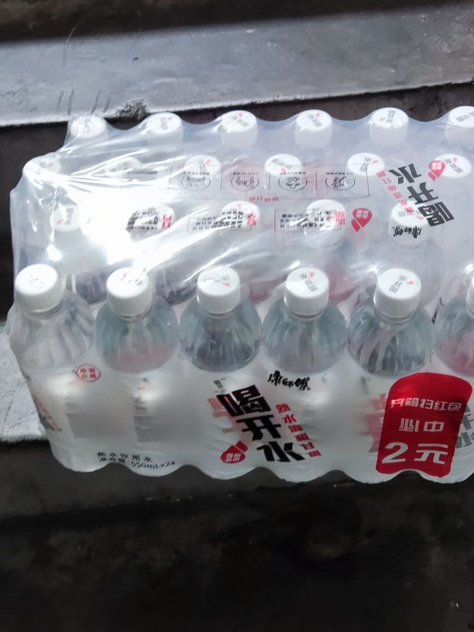 康师傅饮用水怎么样 康师傅 喝开水 550ml*24_什么值得买