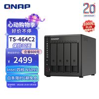 无需数据库支持，Docker部署一款开箱即用的简单图床『EasyImage』_NAS存储_什么值得买