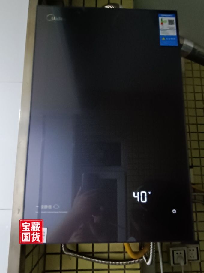 美的JSQ30-M9 Max燃气热水器怎么样 美的燃气热水器M9 MAX体验_什么值得买