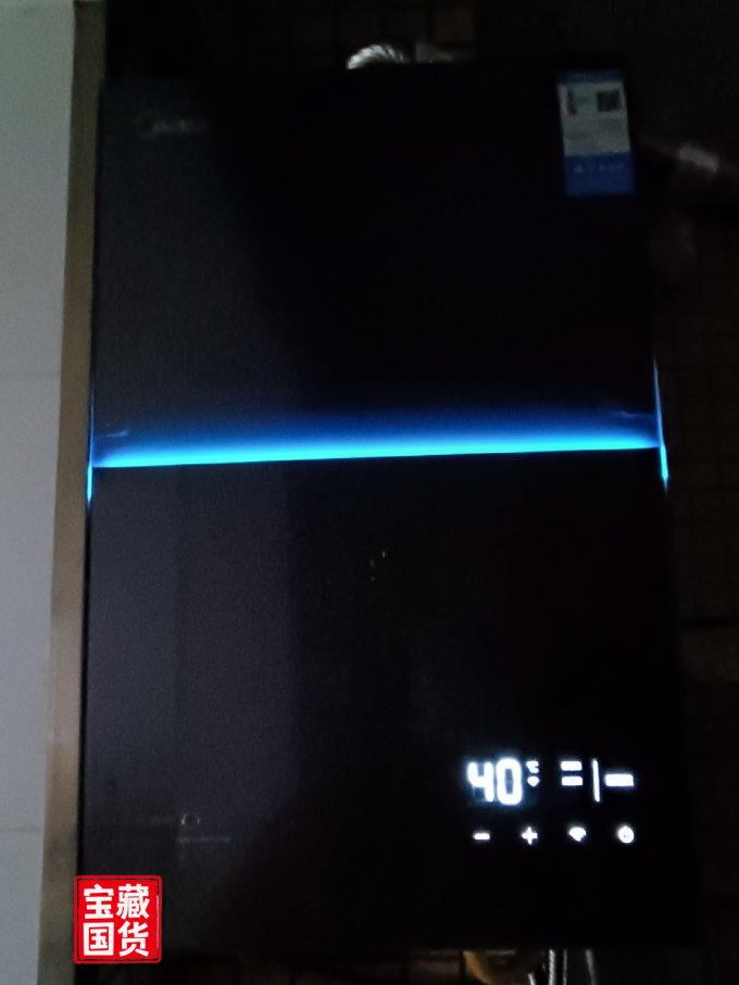 美的JSQ30-M9 Max燃气热水器怎么样 美的燃气热水器M9 MAX体验_什么值得买