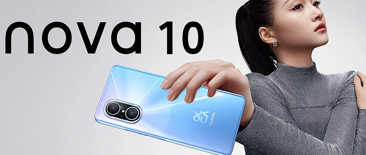 阉割版麒麟9010！华为nova13发布在即，还是2999元起步？_手机_什么值得买