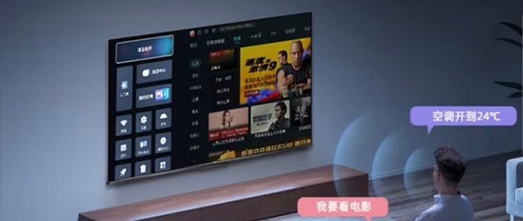 海信电视75E3H 75英寸智能液晶平板电视机评测_液晶电视_什么值得买