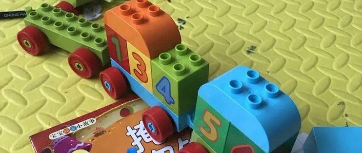 乐高（LEGO）积木拼装得宝10954 数字火车大颗粒积木桌儿童玩具六一儿童节礼物_拼插积木_什么值得买