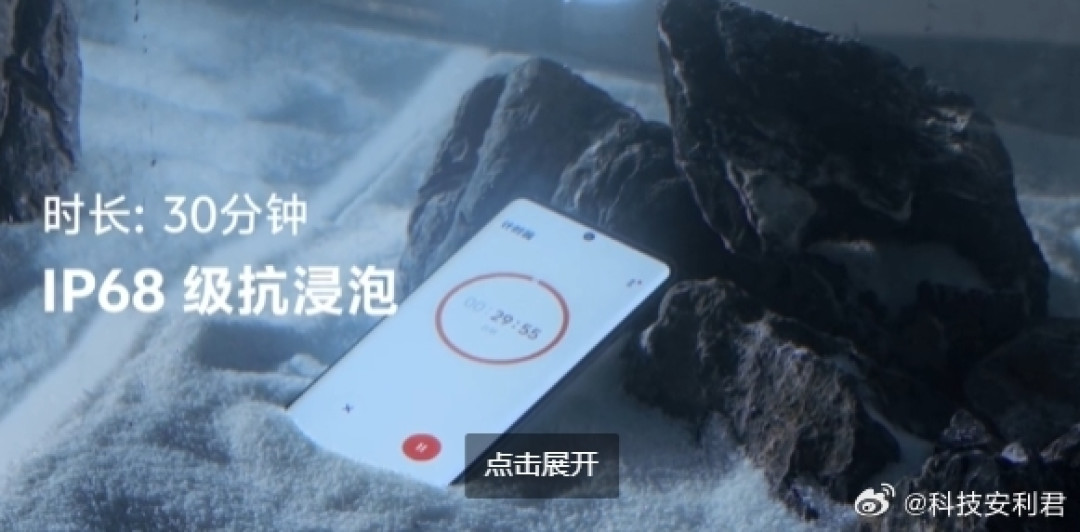 vivo S19 Pro 发布：搭天玑 9200+、首发索尼 IMX921、全焦段人像3299元起_安卓手机_什么值得买