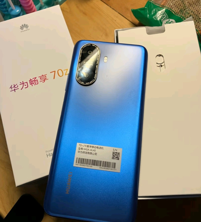 华为畅享 70z安卓手机怎么样 💥华为畅享70z ，我的新宠儿来啦！📱_什么值得买
