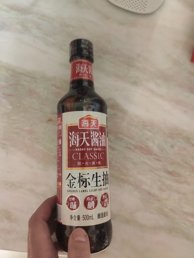 海天酱油食醋怎么样 海天生抽,真不错! 什么值得买