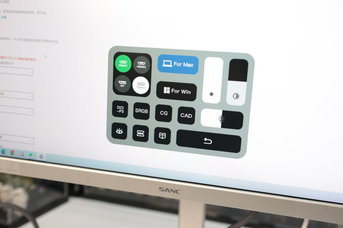 盛色OF27UT Pro显示器怎么样 追求专业但还不够好——SANC OF27UT Pro_什么值得买