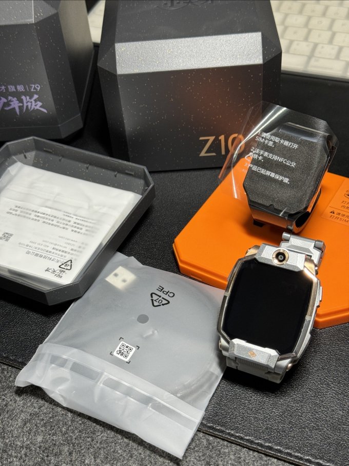 小天才智能手表怎么样 小天才Z10站内首晒_什么值得买