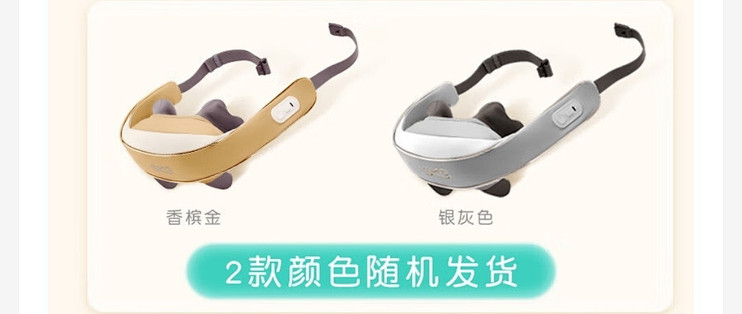 快速放松全肩颈就用SKG颈椎按摩器H5舒享款_按摩器_什么值得买