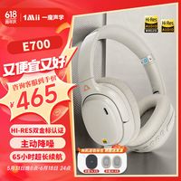 热门旗舰蓝牙降噪耳机大横评！AZ80/索尼XM5/AKG N5、N9/费兰朵_耳机_什么值得买