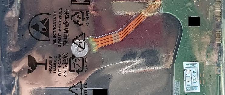 希捷银河X18 16T 翻车了吗？_硬盘_什么值得买