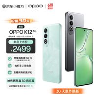 支持 TF卡 手机 (可超1T存储空间手机) 2024年618总结_安卓手机_什么值得买