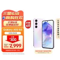 支持 TF卡 手机 (可超1T存储空间手机) 2024年618总结_安卓手机_什么值得买