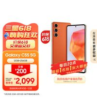 支持 TF卡 手机 (可超1T存储空间手机) 2024年618总结_安卓手机_什么值得买