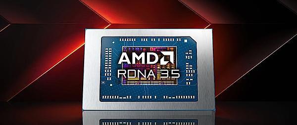 网传丨AMD RDNA 3.5 架构核显跑分喜人：非常接近 RTX 2050_显卡_什么值得买