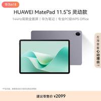 验证中心 | 什么值得买