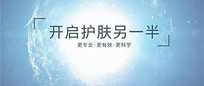 中国护肤行业迎来关键年，Inwell因为美学充当浪潮先锋_卸妆产品_什么值得买